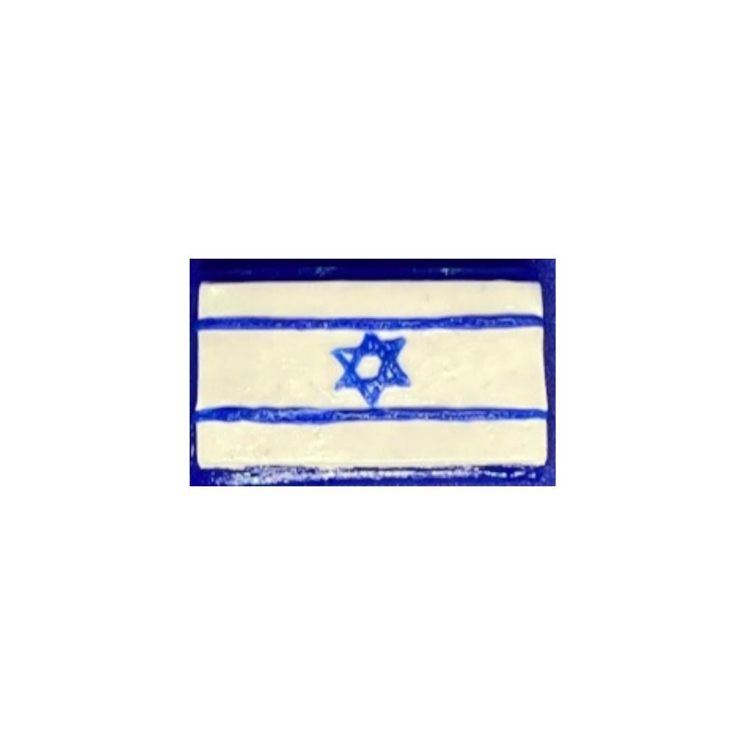Handmade Clay Israeli Flag Magnet - Etsy