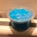 Blue Raspberry Foam Slime - Etsy
