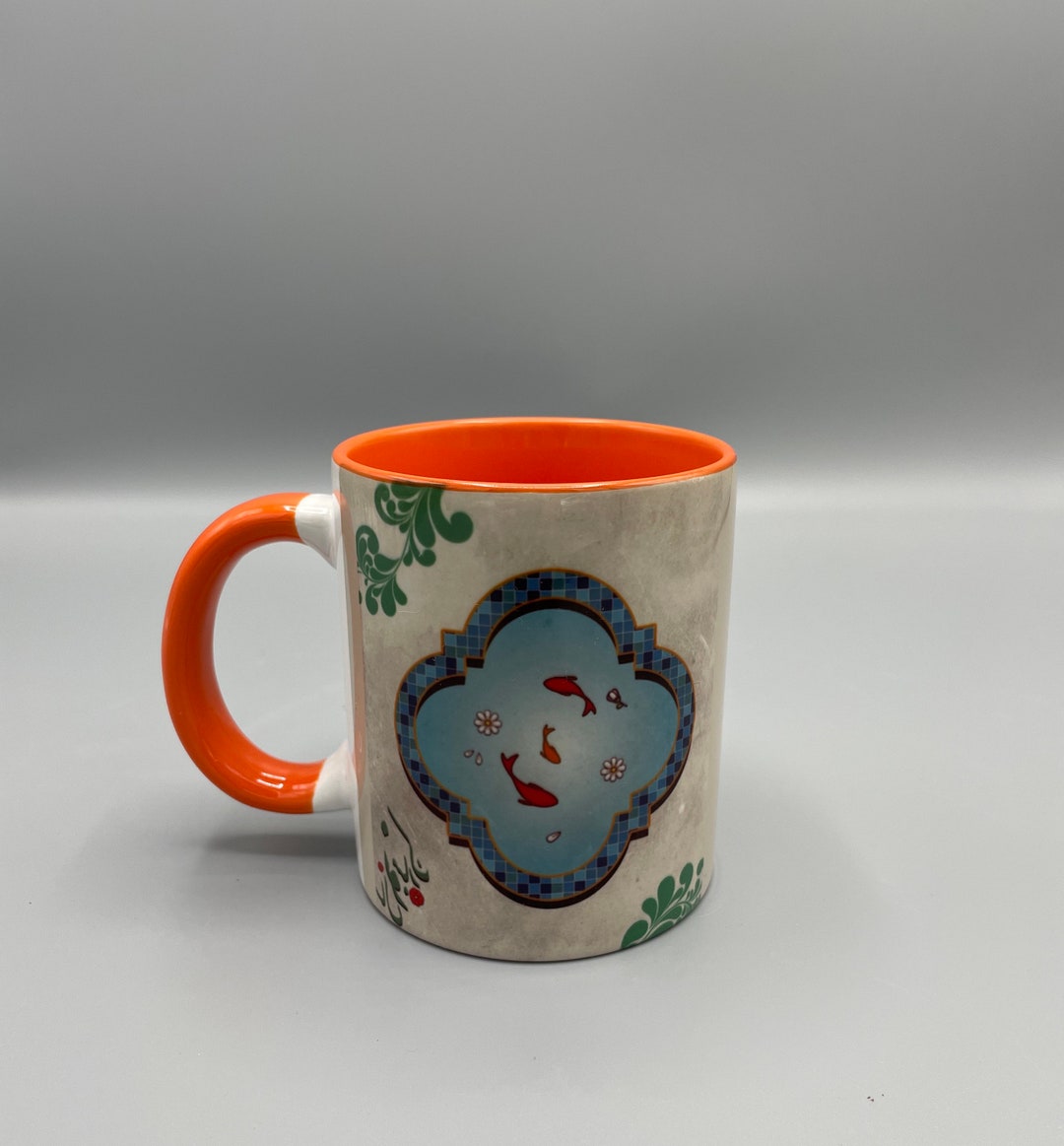 Fish Design Mug Best Nowruz Norouz Gift - Etsy
