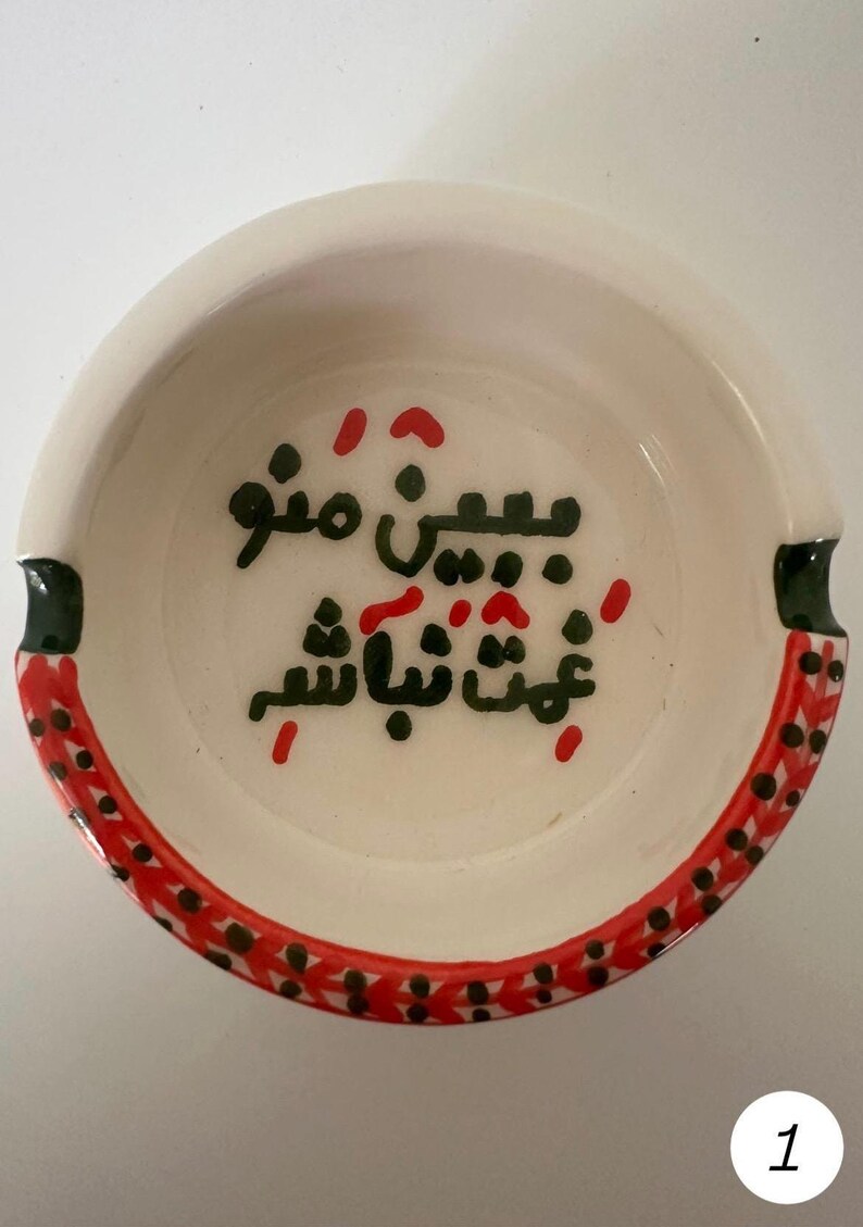 Unique Ashtray Playful Design Best Gift Nowruz Yalda Handmade Mother’s ...