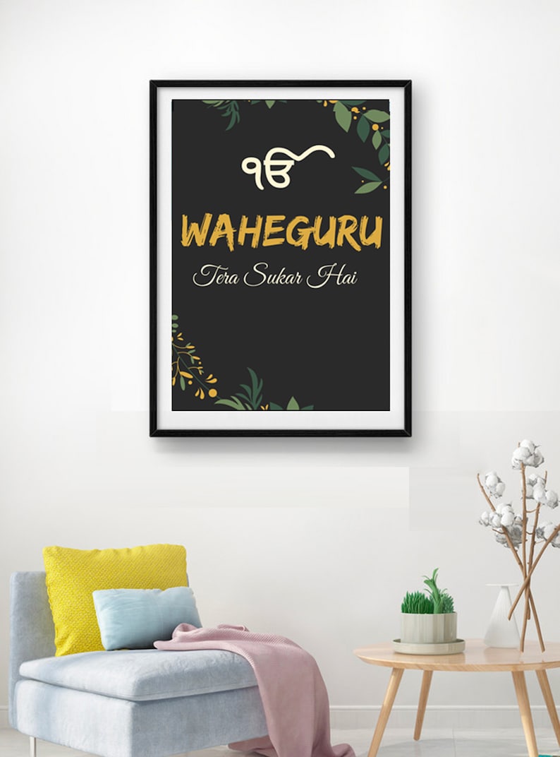 Waheguru in English, Punjabi Home Décor , Waheguru Sikh Wall Art ...