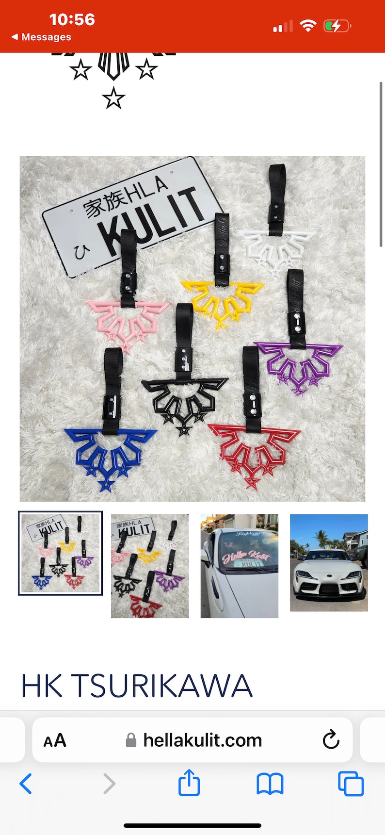 Filipino Philippines Hella Kulit Handles Tsurikawa Car 3 Stars and Sun Handle - Etsy