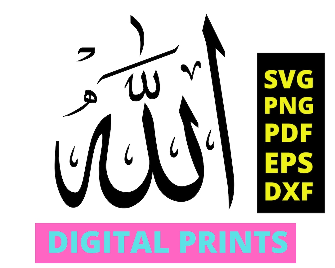Allah Arabic Calligraphy Writing Svg. Vector Cut File for Cricut ...