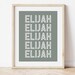 Custom Name Print Boy Nursery, Personalized Name Print, Boy Nursery ...