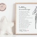 Miscarriage Gift for Mom or Dad, Baby Loss Poem, Child Loss Remembrance ...