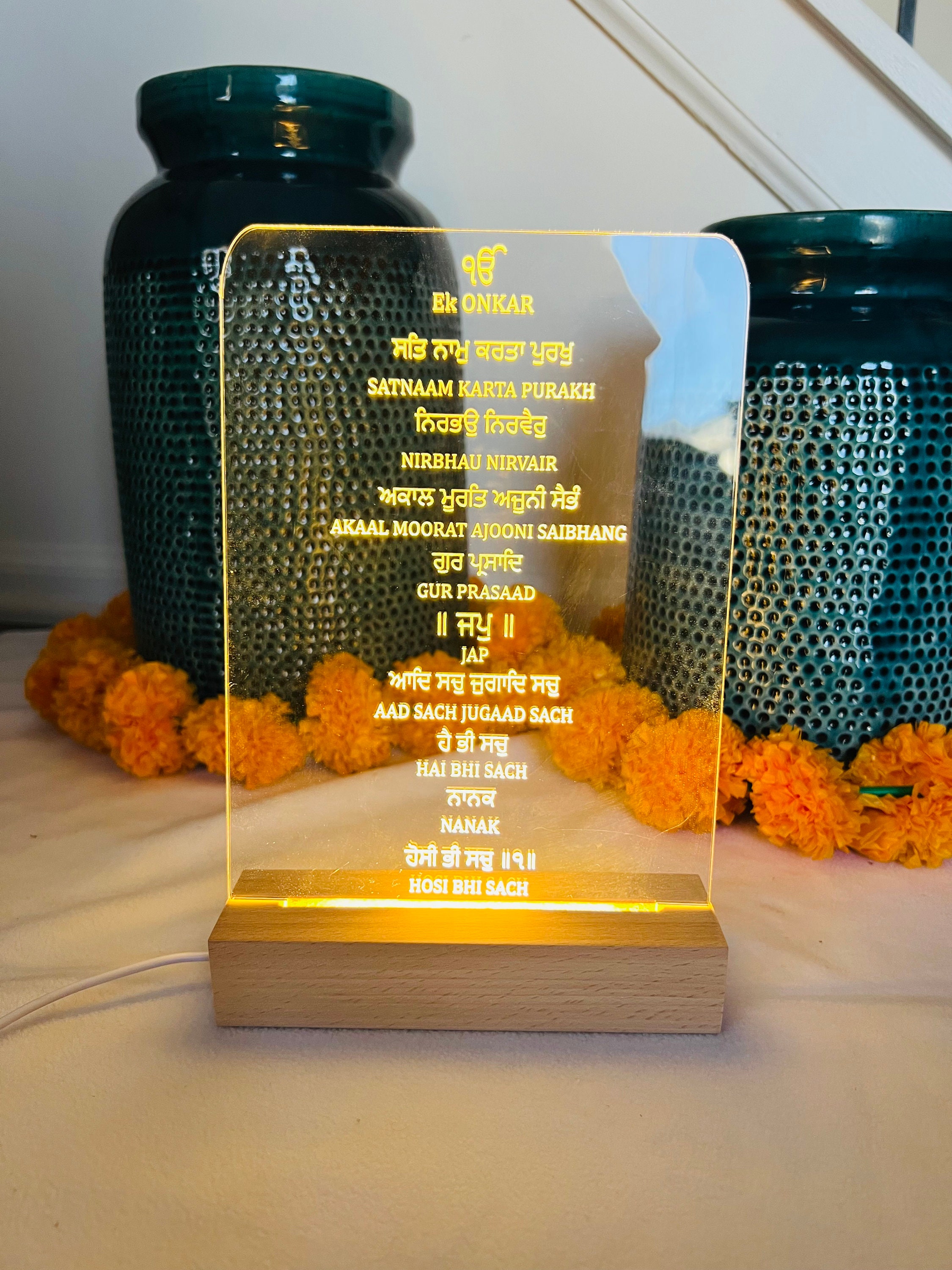 Sikh Prayer Mool Mantra Gurmukhi Ek Onkar Mool Mantra - Etsy