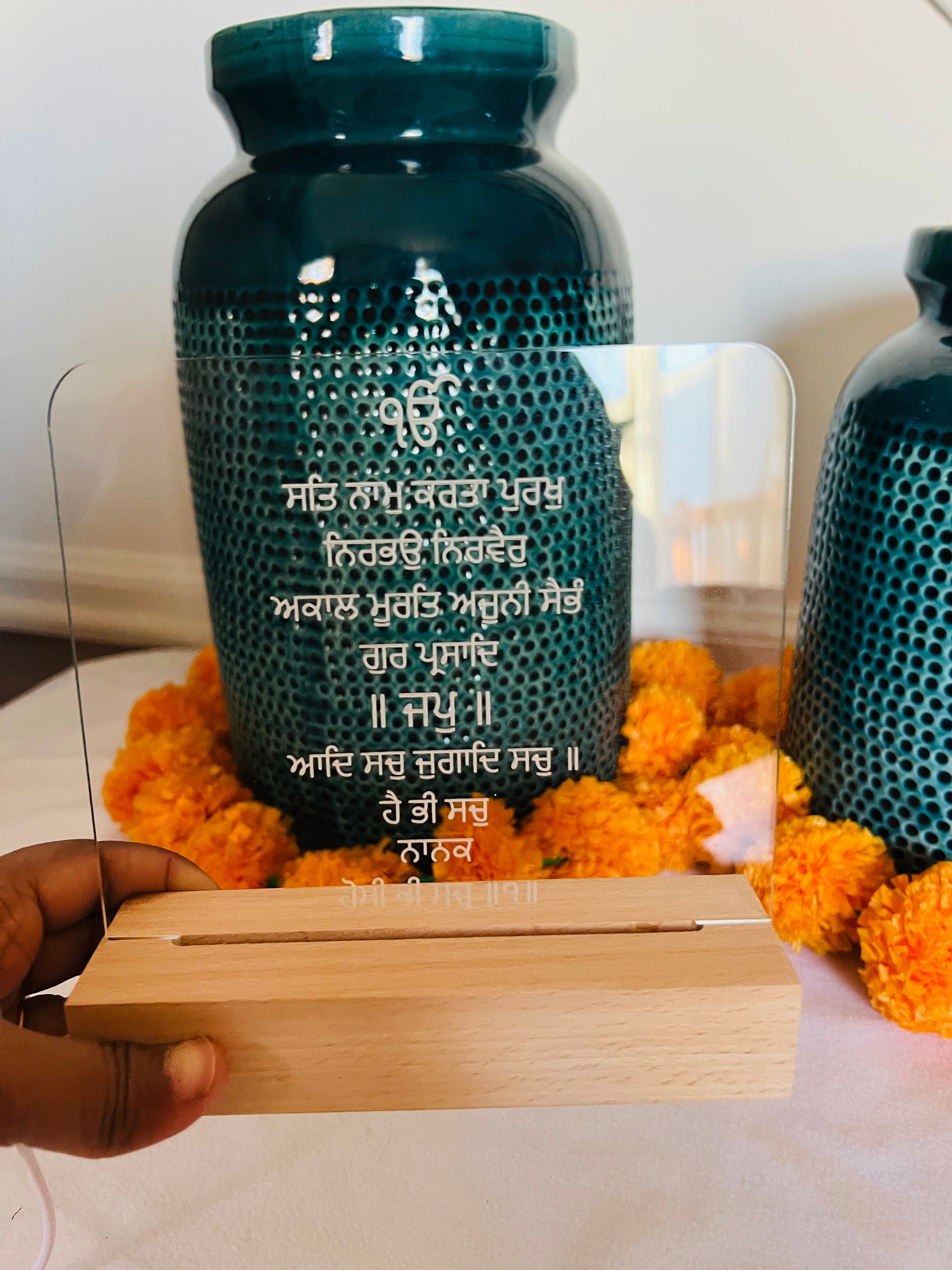 Sikh Prayer Mool Mantra Gurmukhi Ek Onkar Mool Mantra Sikh Gifts Ik ...