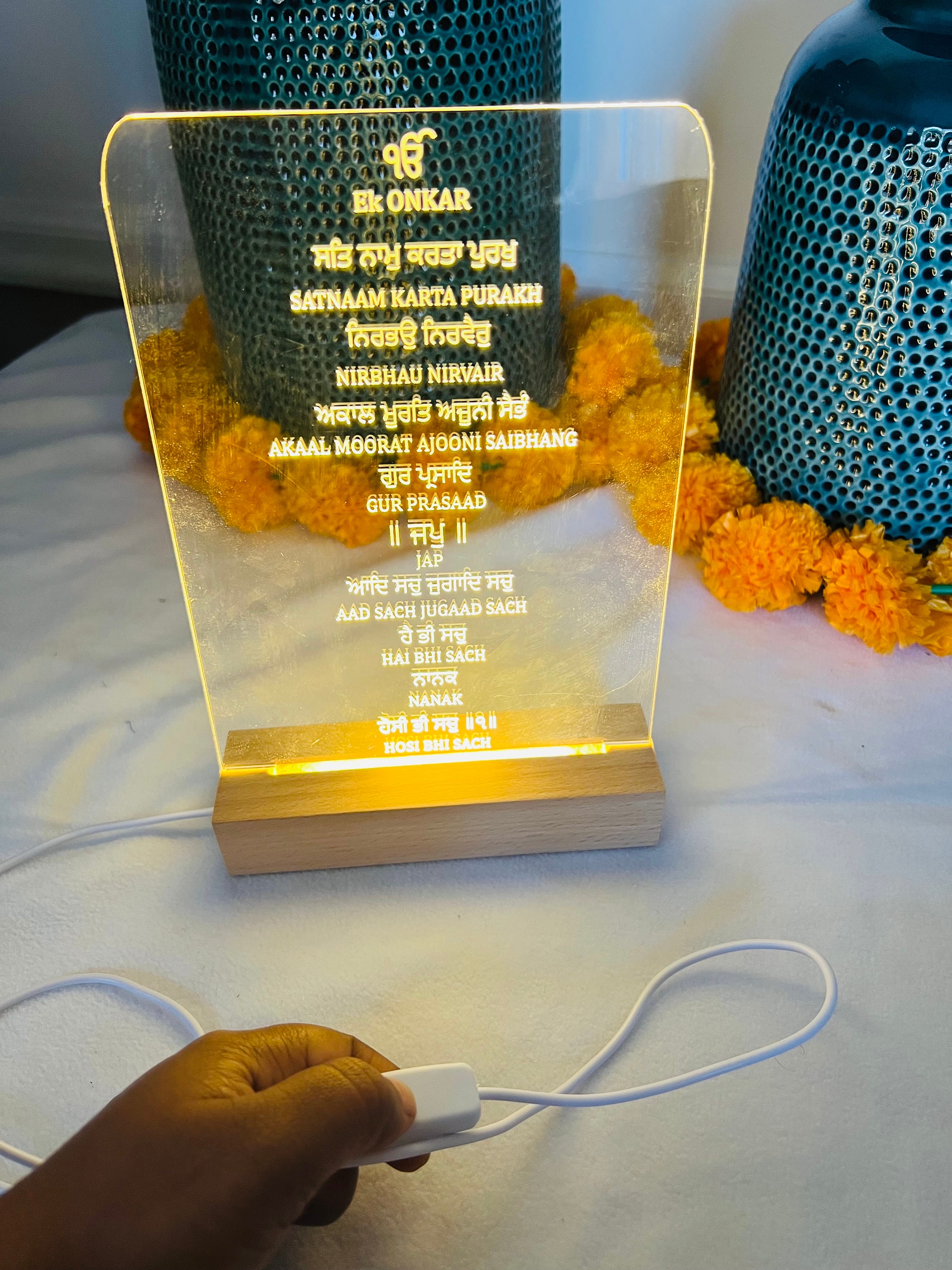 Sikh Prayer Mool Mantra Gurmukhi Ek Onkar Mool Mantra Sikh Gifts Ik ...