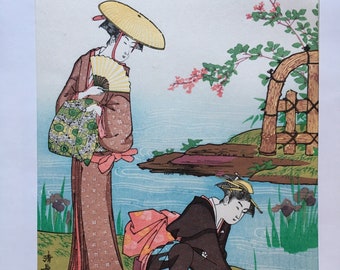 Uchida Prints - Etsy