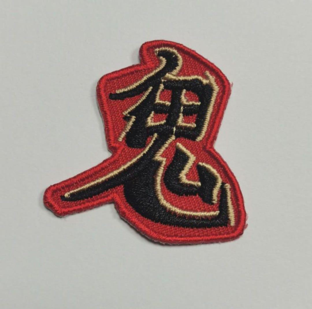 TMNT Foot Clan 1990 Headband Patch Ninja Turtle Costume Prop - Etsy