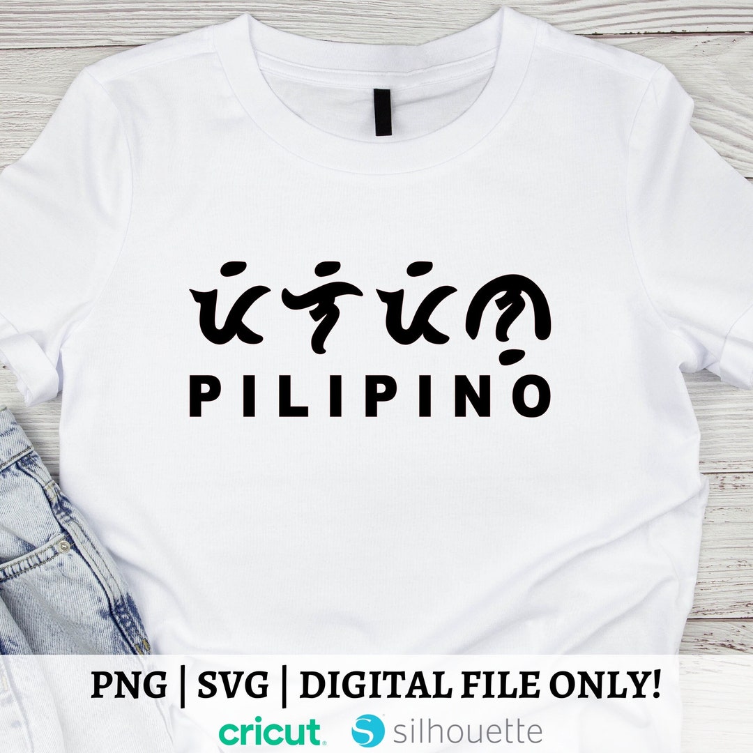 Straight Outta SVG, Filipino Baybayin Sign Shirt Svg, Philippines Gift ...