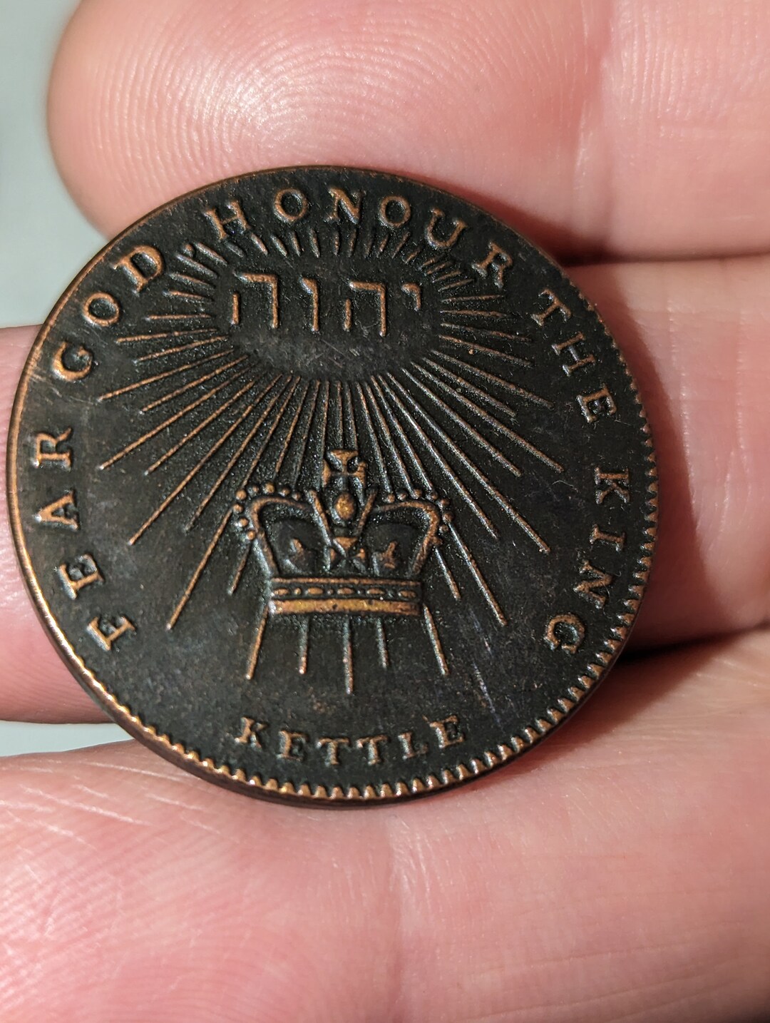 Tetragrammaton - 1800's by the 'kettle' Mint to Commemerate the Passing ...