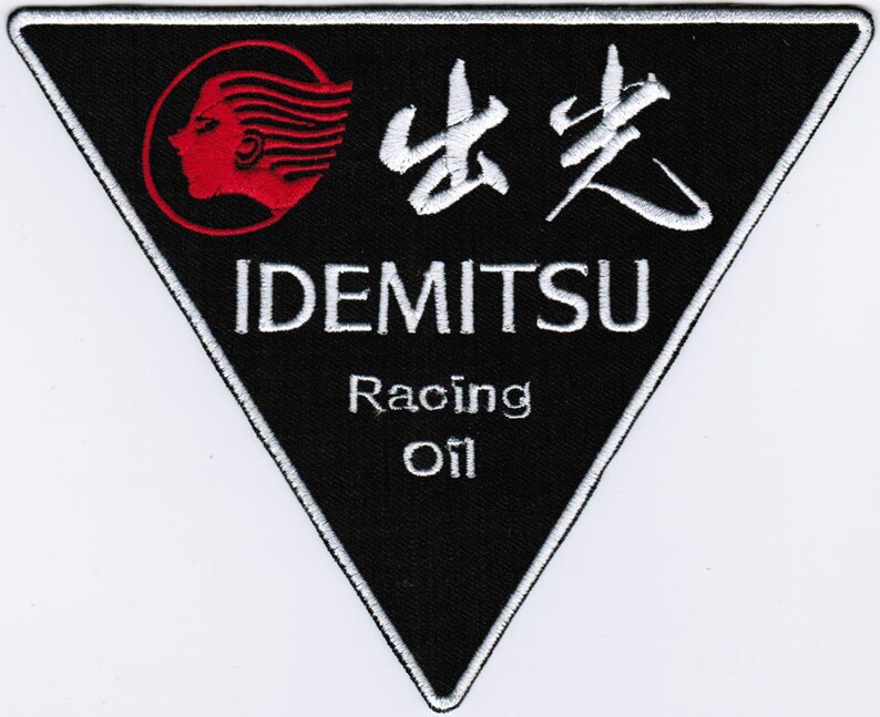 Idemitsu Kosan Japanese Petroleum Company Oil & Gas Car - Etsy