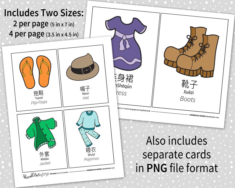 Clothes in Mandarin Chinese & English: 44 Bilingual Flashcards for Kids ...
