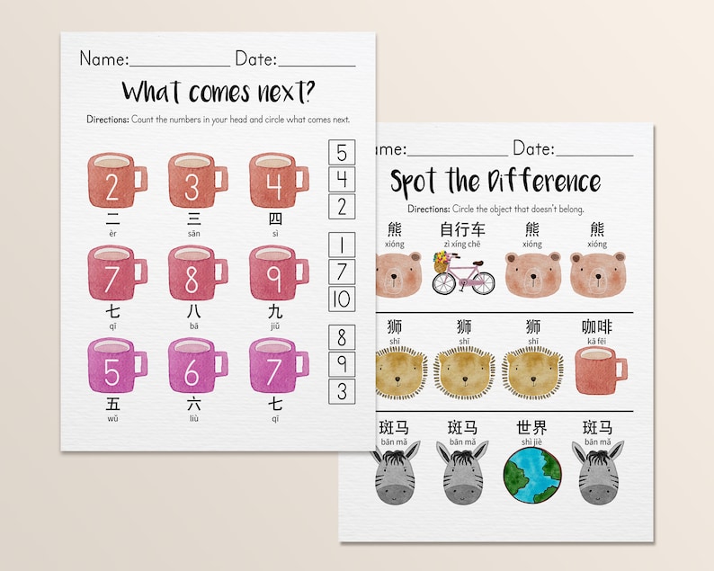 Learning Mandarin Bundle | 700+ Chinese Worksheets for Kids | Printable ...