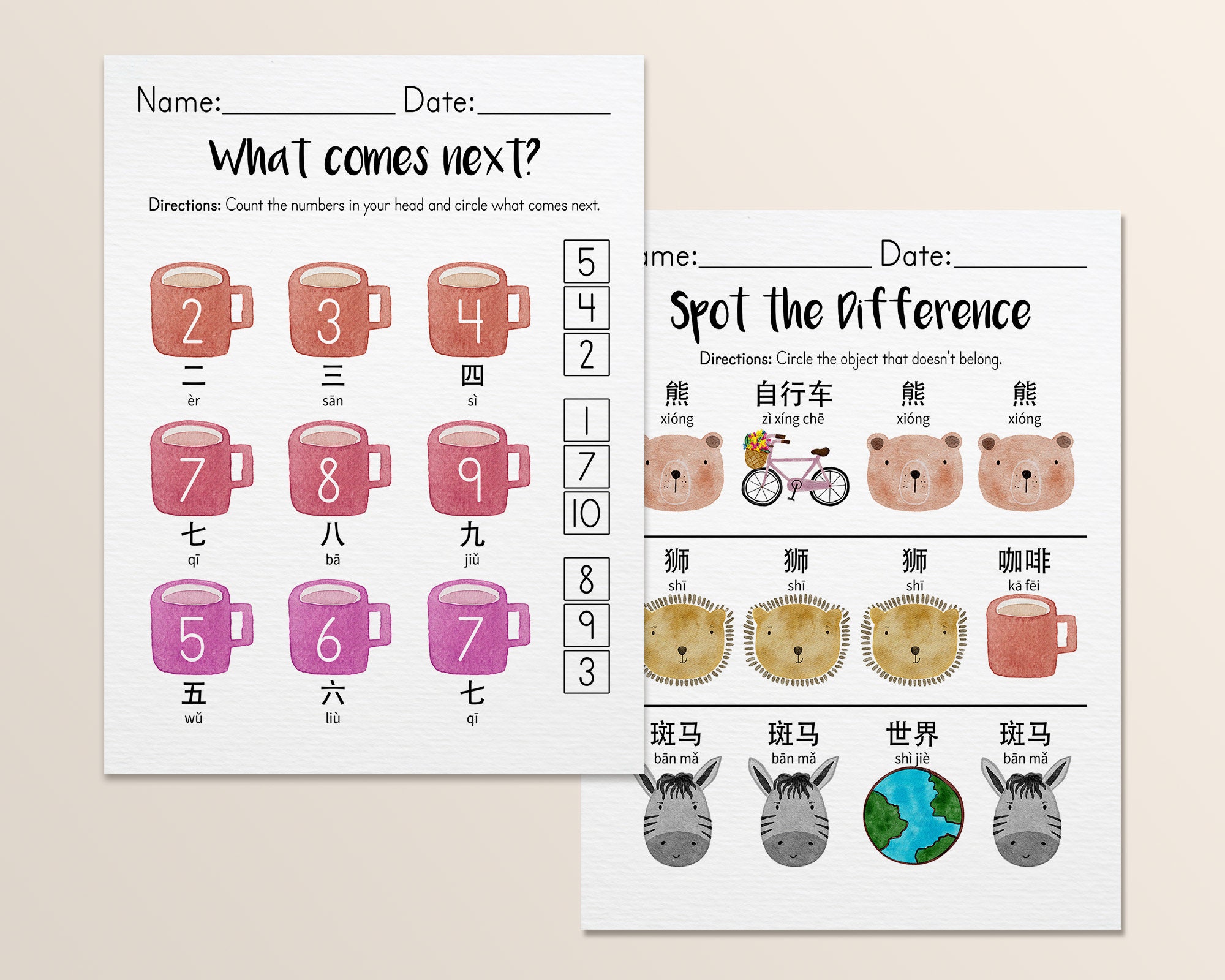 Learning Mandarin Bundle | 700+ Chinese Worksheets for Kids | Printable ...