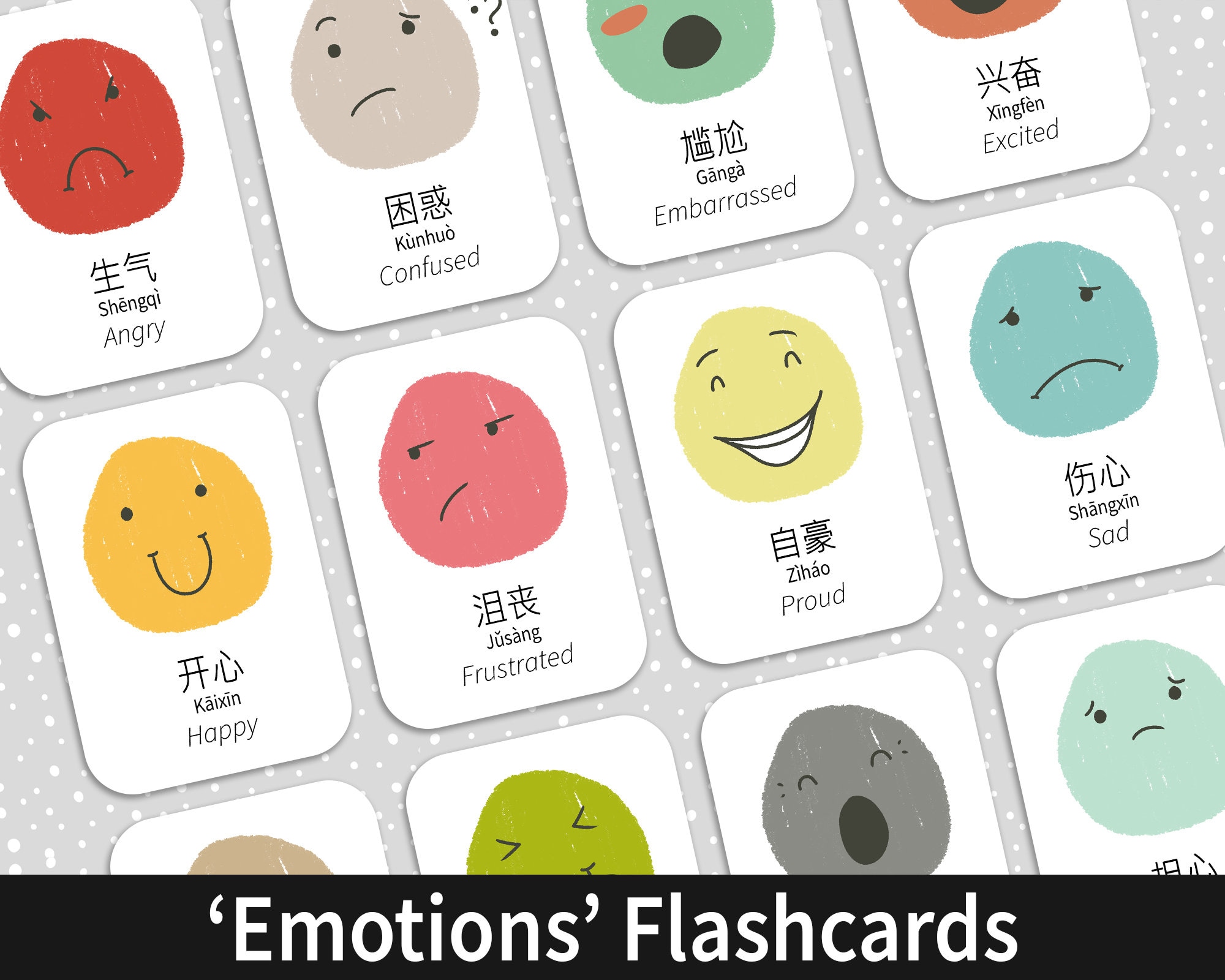 Learning Mandarin Bundle 300 Chinese Flashcards for Kids Printable ...