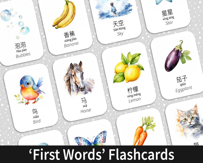 Learning Mandarin Bundle 300 Chinese Flashcards for Kids Printable ...
