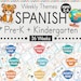 24 Portuguese & English Animals Flashcards Printable | Brazil Child ...