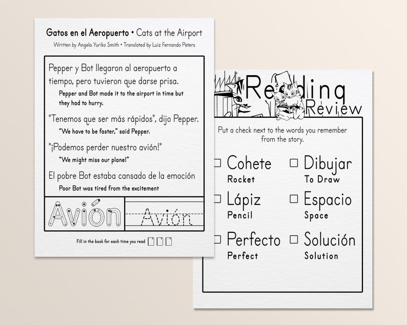 Spanish Reading Bundle, 75 Pages | Spanish Homeschool Worksheets for ...