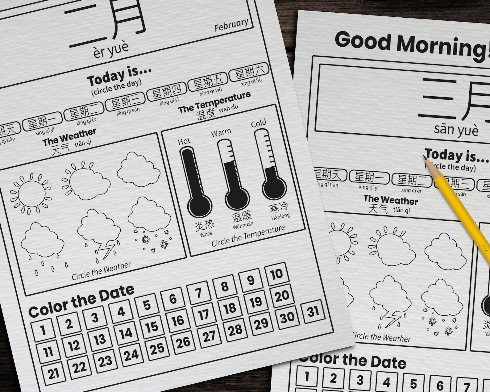 12 Mandarin Calendar Worksheets for Kids Printable Chinese Circle Time ...