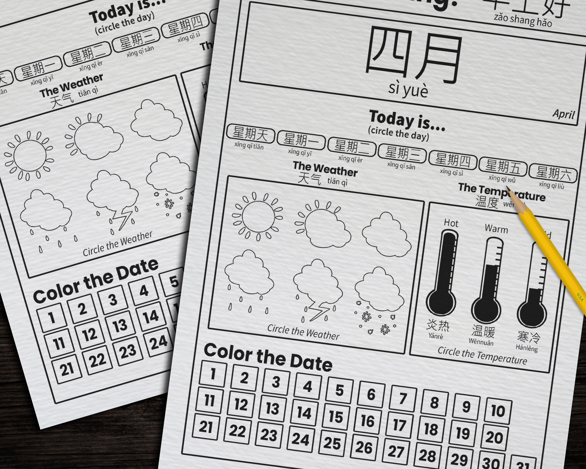 12 Mandarin Calendar Worksheets for Kids | Printable Chinese Circle ...