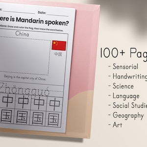Mandarin Chinese Montessori Language Bundle | 120+ Pages of Science ...