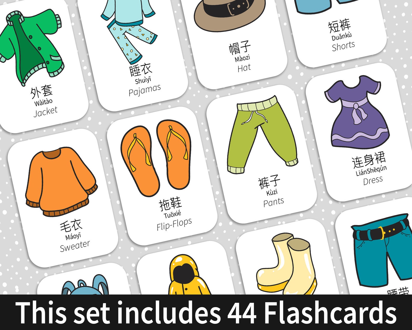 Clothes in Mandarin Chinese & English: 44 Bilingual Flashcards for Kids ...