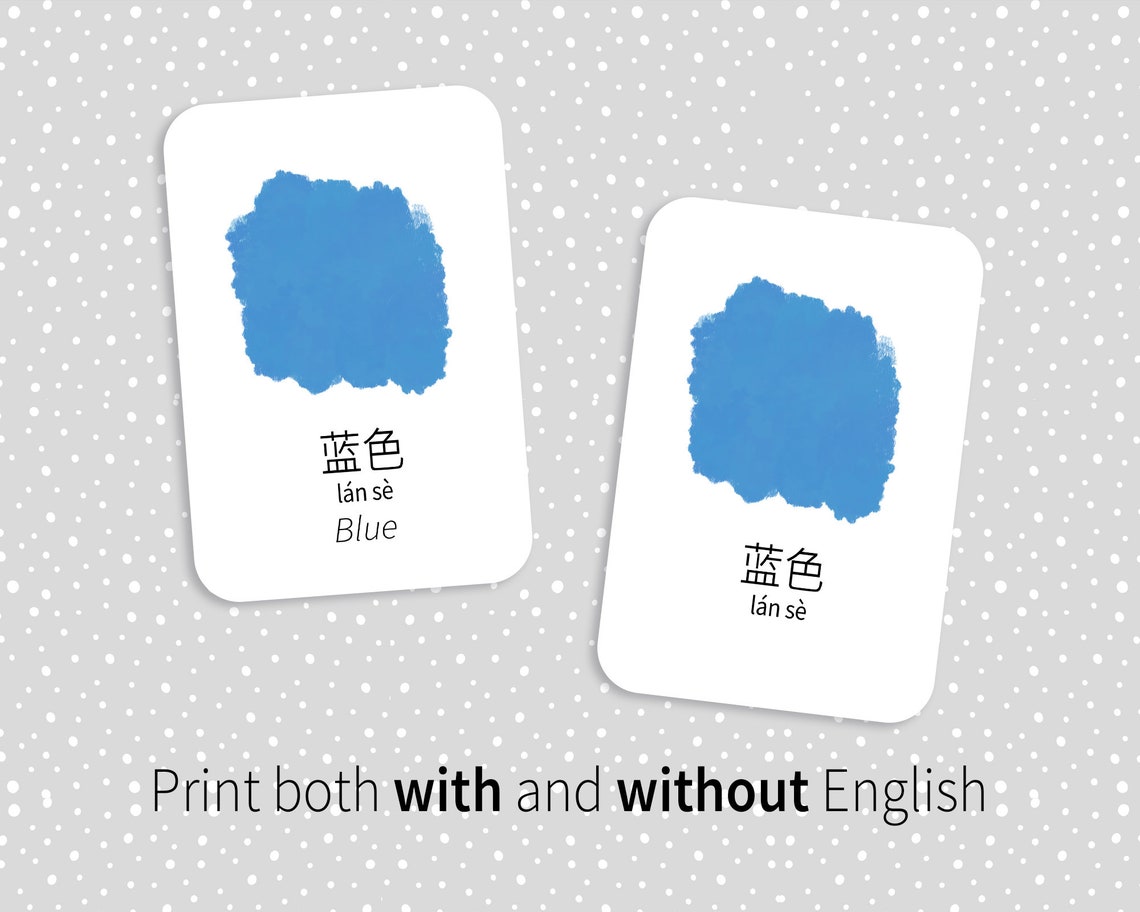 Colors in Mandarin Chinese & English : Bilingual Flashcards for Kids ...