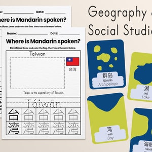 Learning Mandarin Bundle | 700+ Chinese Worksheets for Kids | Printable ...