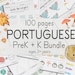 24 Portuguese & English Animals Flashcards Printable | Brazil Child ...