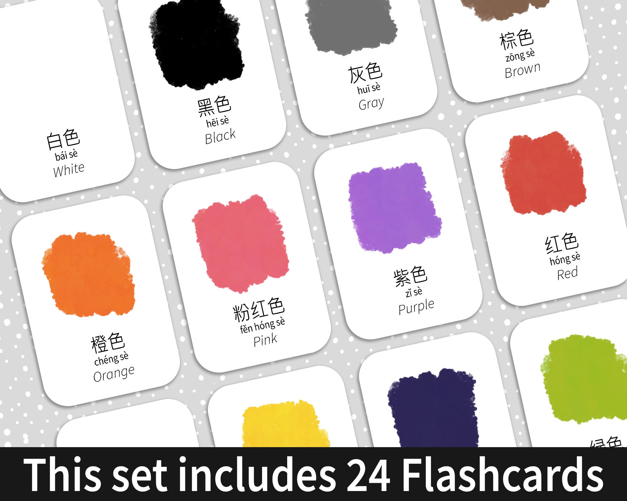 Colors in Mandarin Chinese & English : Bilingual Flashcards for Kids ...