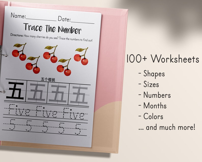 Mandarin Chinese Prek K Bundle 100 Pages Preschool & - Etsy