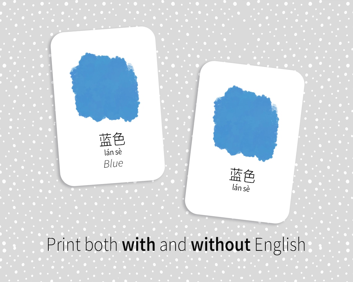 Clothes in Mandarin Chinese & English: 44 Bilingual Flashcards for Kids ...