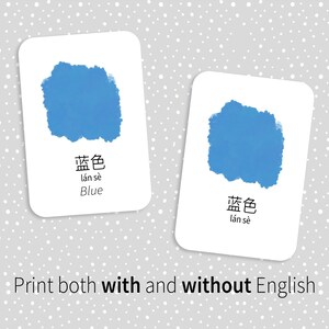Emotions in Mandarin Chinese & English: Bilingual Flashcards for Kids ...