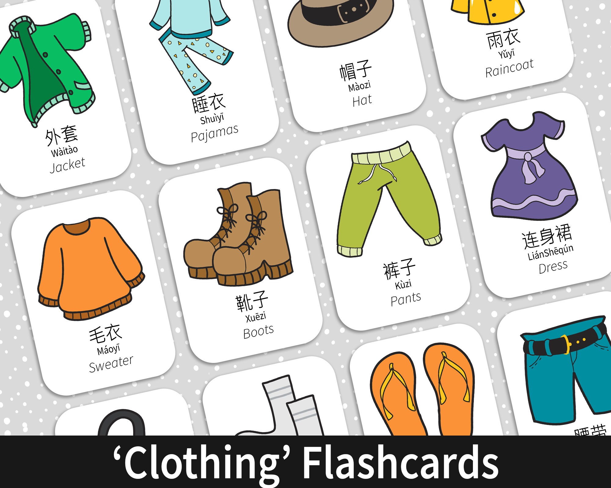 Learning Mandarin Bundle 300 Chinese Flashcards for Kids Printable ...