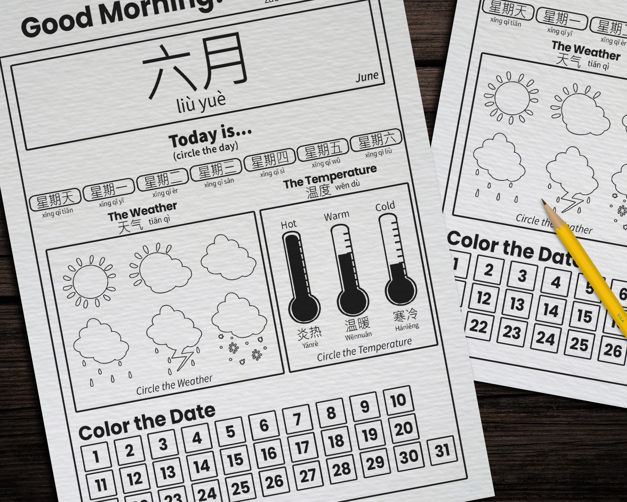 12 Mandarin Calendar Worksheets for Kids Printable Chinese Circle Time ...