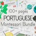 24 Portuguese & English Animals Flashcards Printable | Brazil Child ...