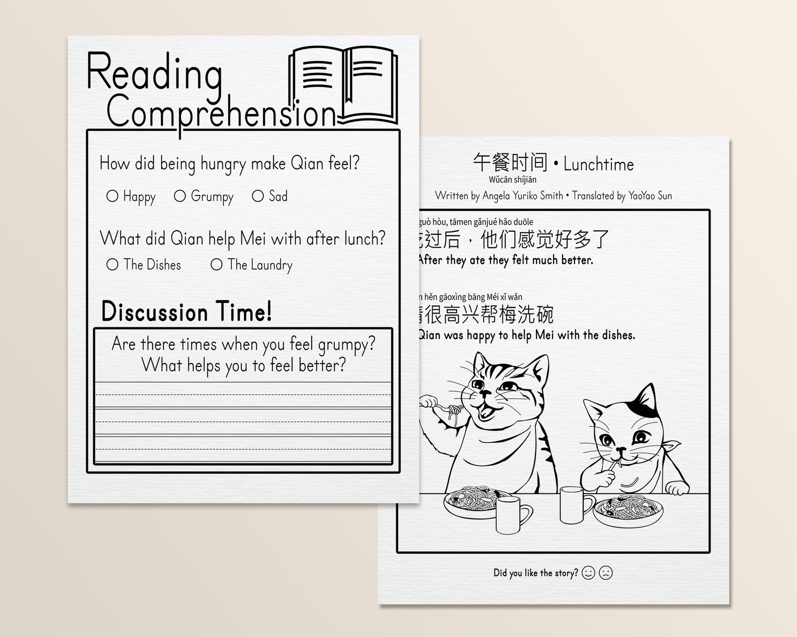Mandarin Chinese Reading Bundle 120 Spanish Homeschool Worksheets for ...