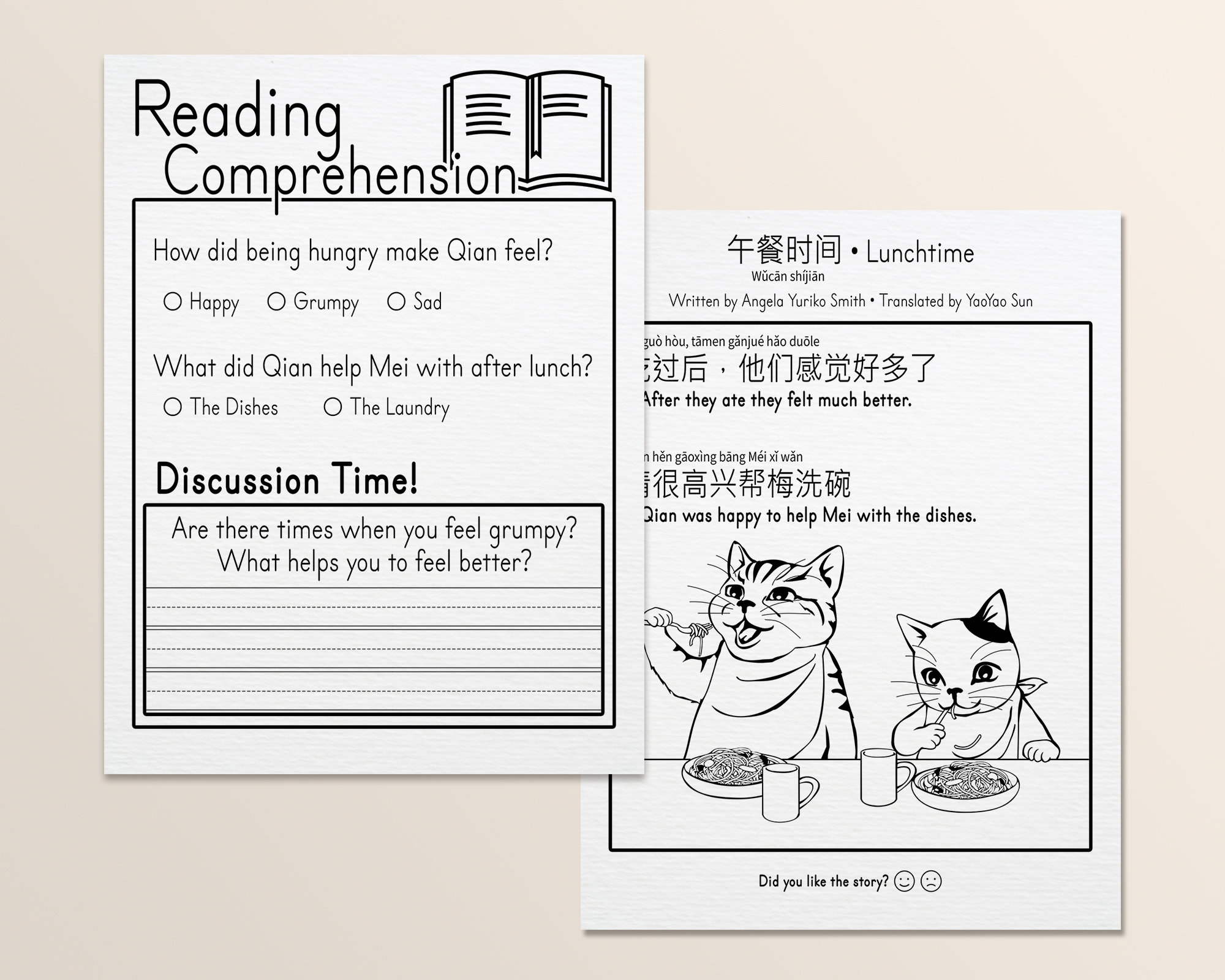 Mandarin Chinese Reading Bundle 120 Spanish Homeschool Worksheets for ...