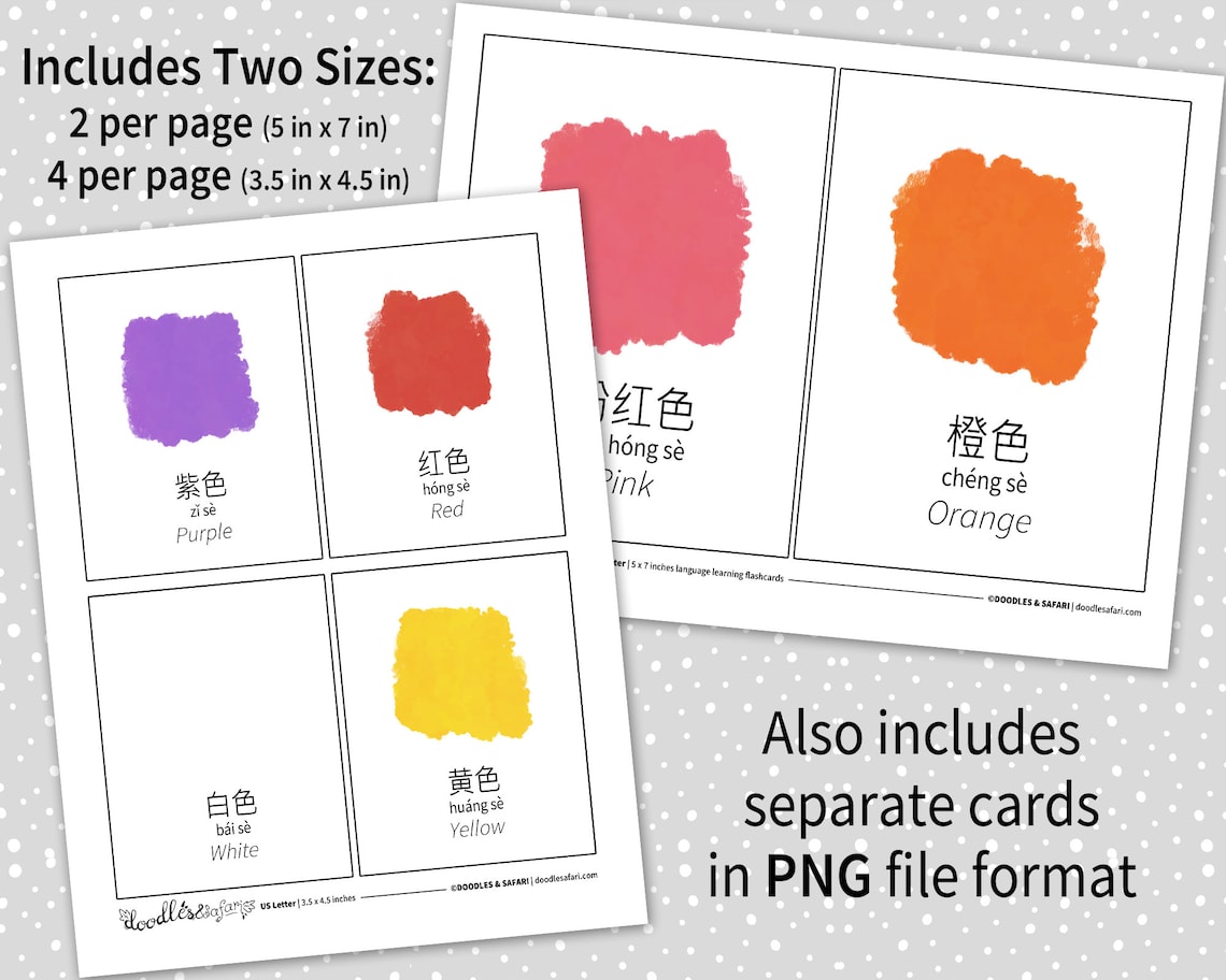 Colors in Mandarin Chinese & English : Bilingual Flashcards for Kids ...