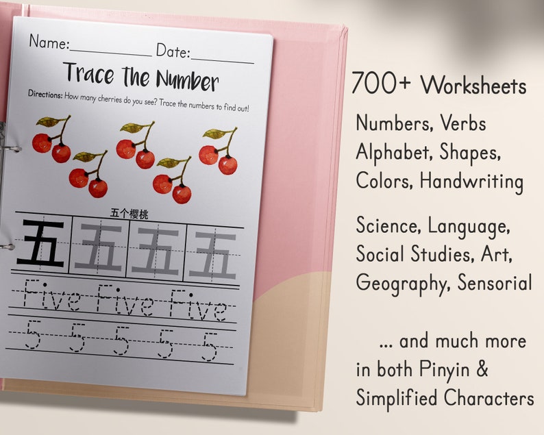 Learning Mandarin Bundle | 700+ Chinese Worksheets for Kids | Printable ...