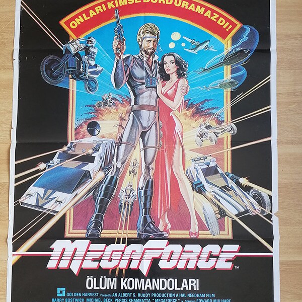 Megaforce - Etsy