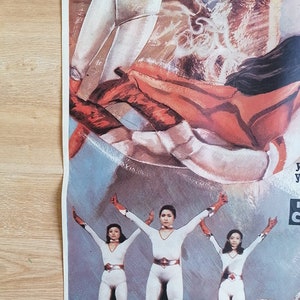 Gamera Flying Godzilla Uchu Kaijû Gamera Original Vintage Movie Cinema ...