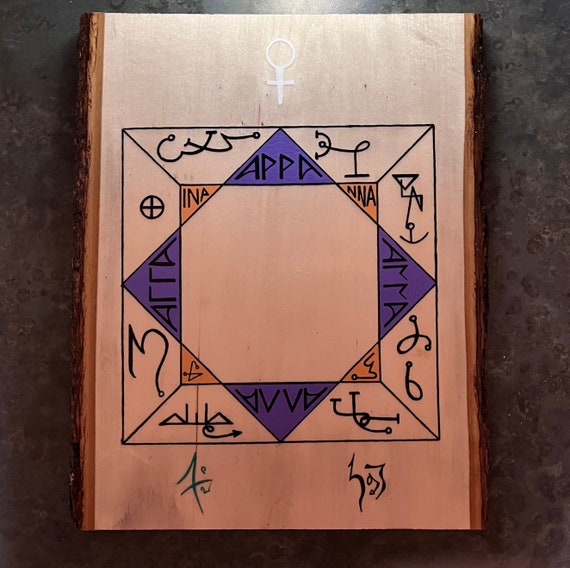 The Gate of Inanna astarte Lilith Etc. From Simon's - Etsy