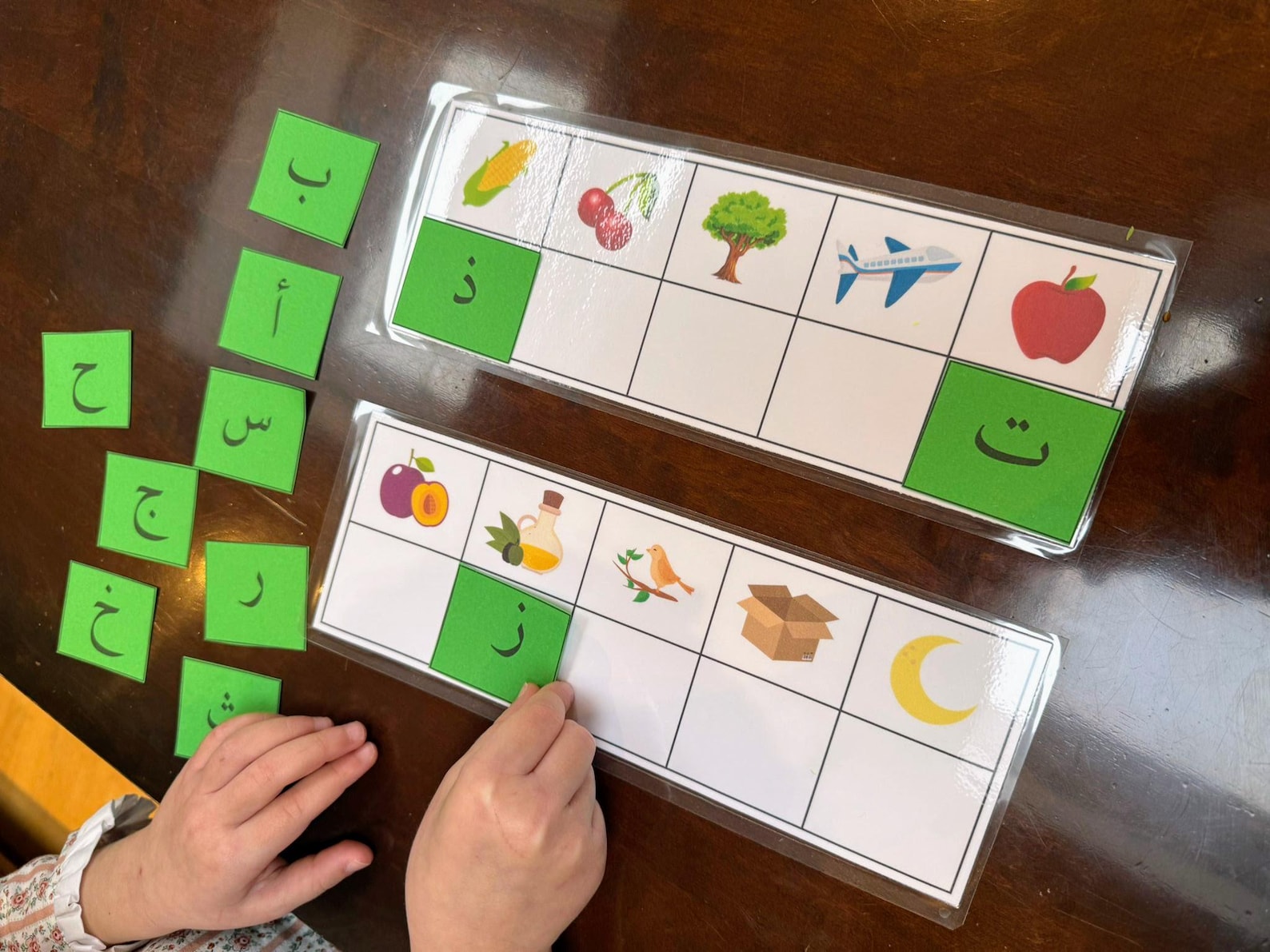 Arabic Beginning Sounds Cut and Paste Worksheets and Sound Match ...