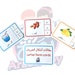 Ice Cream Arabic Letter Forms Matching Digital PDF Download مطابقة ...