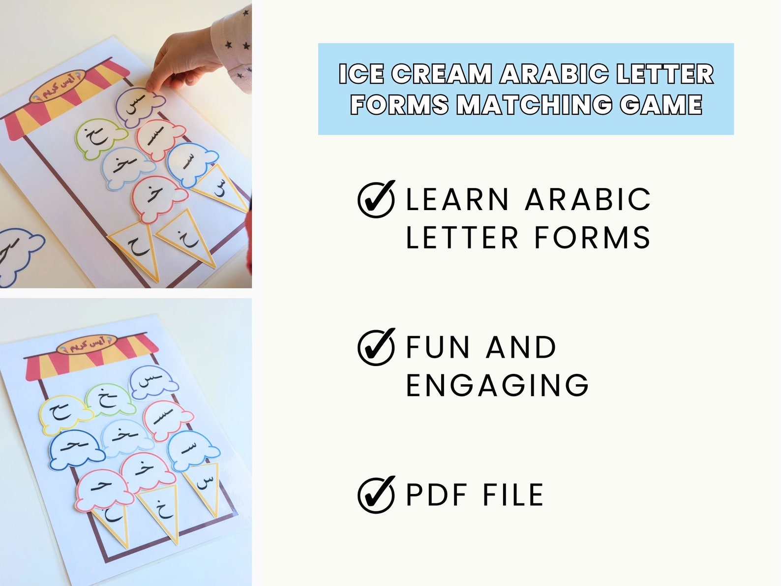 Ice Cream Arabic Letter Forms Matching - Digital PDF Download - مطابقة ...