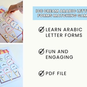 Ice Cream Arabic Letter Forms Matching - Digital PDF Download - مطابقة ...