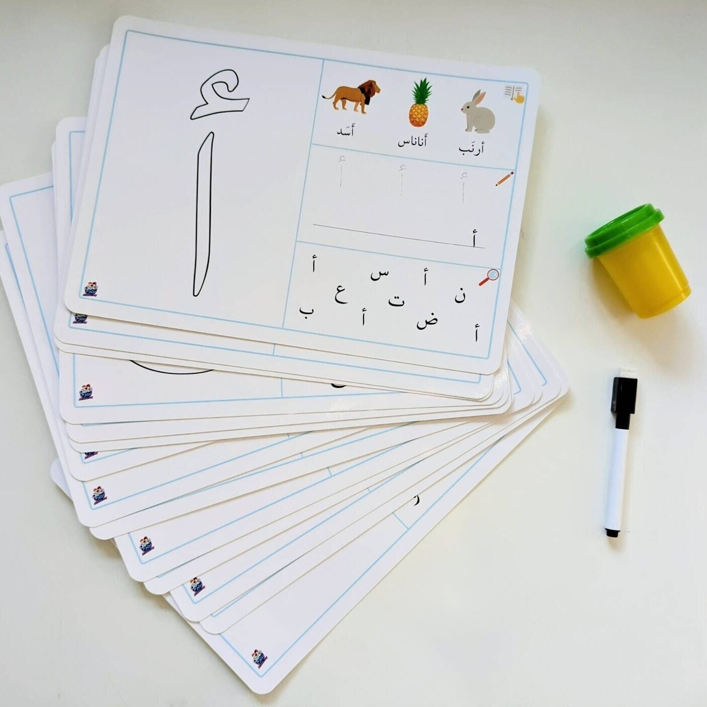 Arabic Letters Playdough Mats L1 بساط المعجون المرحلة الأولى Ready to ...